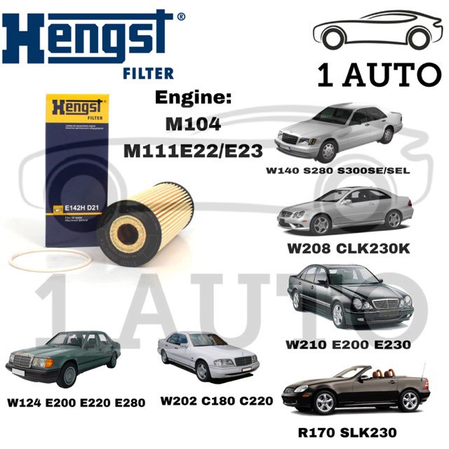 HENGST GERMANY OIL FILTER for MERCEDES W124 E220 E280 W210 E200 E230 ...