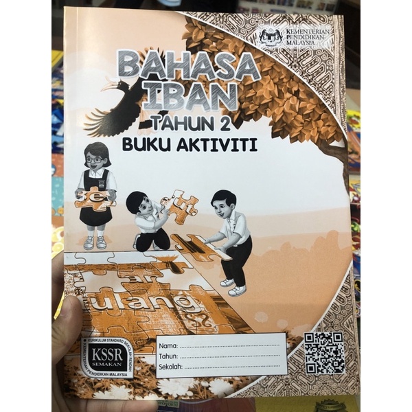 BAHASA IBAN TAHUN 2 (BA) | Shopee Malaysia