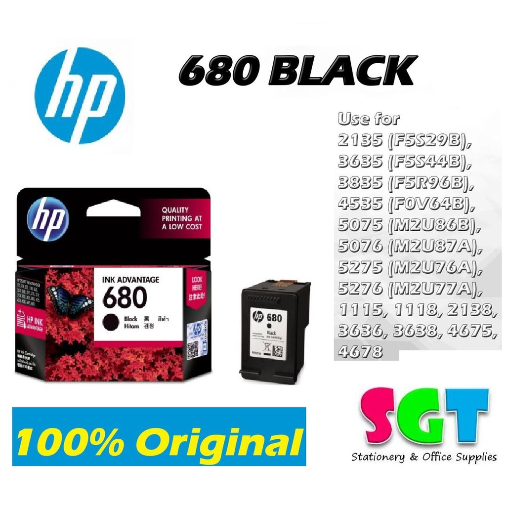 HP 680 INK CARTRIDGE ( BLACK ) | Shopee Malaysia