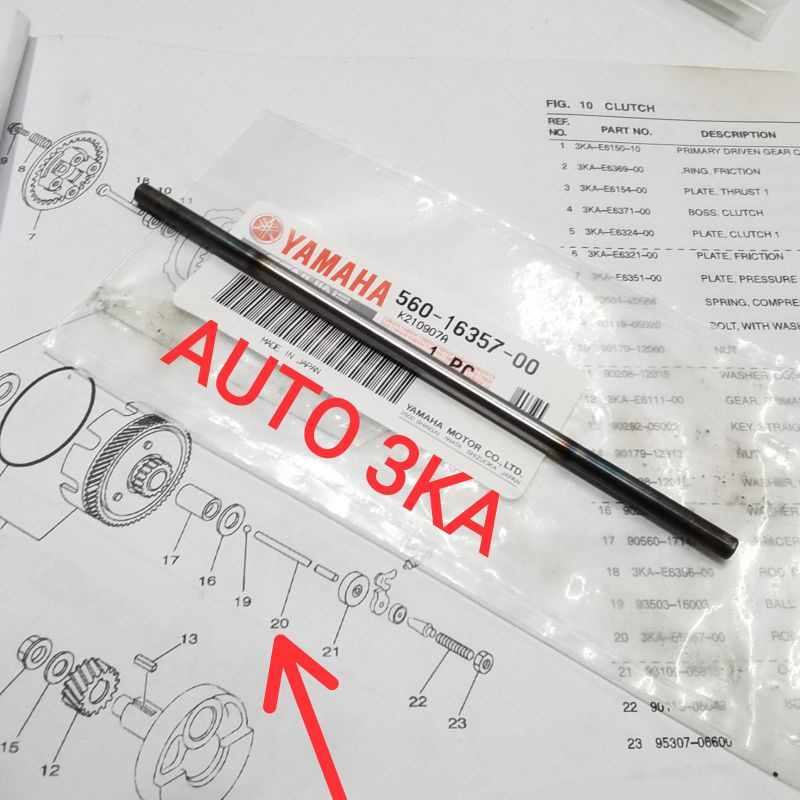 As CLUTCH STUT RX KING RXK RXS ORIGINAL 560-16357-00 3KA-E6357-00 | Shopee Malaysia