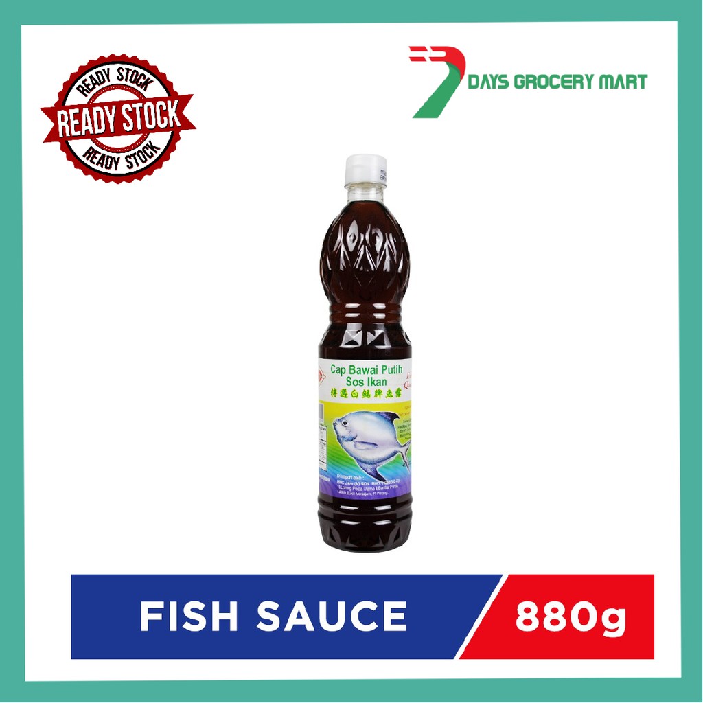 7DAYS: HHC Cap Bawai Putih / 白昌鱼露 / Thai Fish Sauce 880G / Kicap Ikan ...
