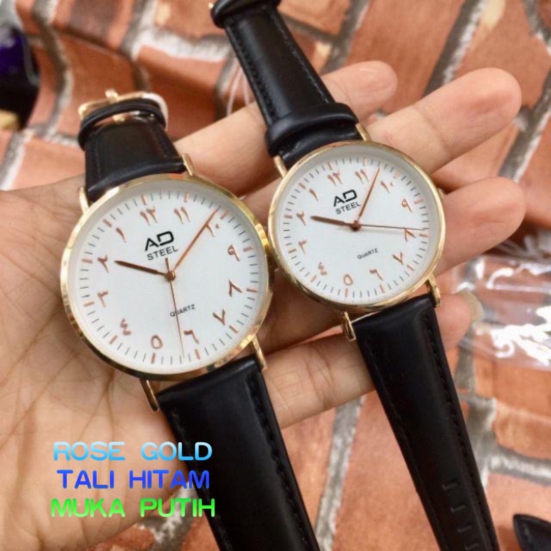 Original AD STEEL Jam Tawaf tulisan Arab Jawi Anticlockwise Unisex ...