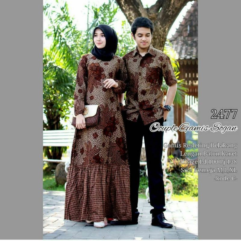 Manggar BATIK GAMIS, PADI, SEKAR, BEAUTIFUL, CABBAGE, FAN, LEAF ...