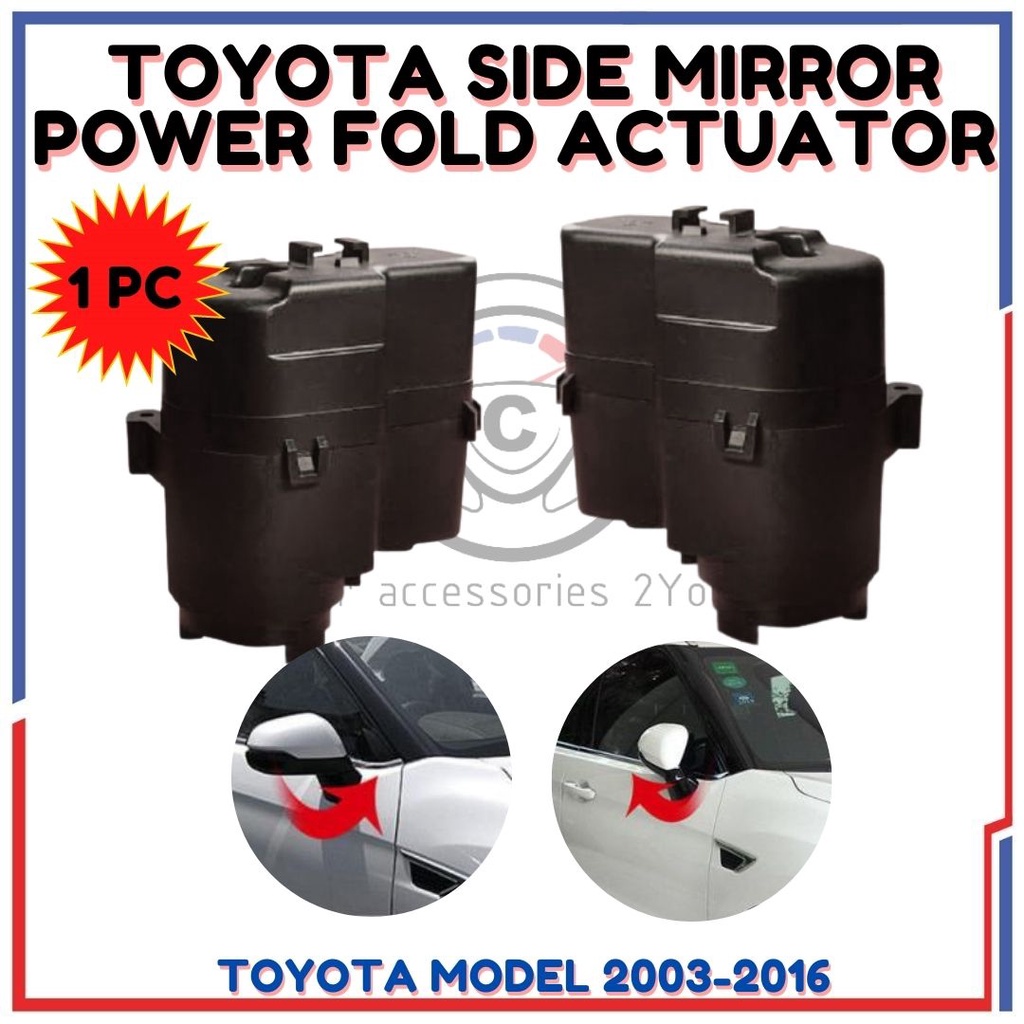 Side Mirror Fold Up Power Actuator - For All Toyota Model 2003 - 2016 ...