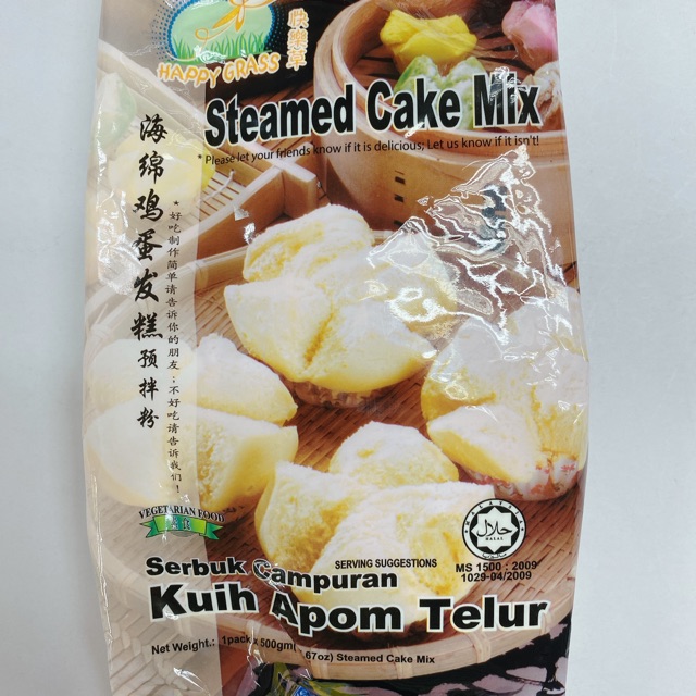 KUIH APOM TELUR( STEAMED CAKE MIX ) | Shopee Malaysia