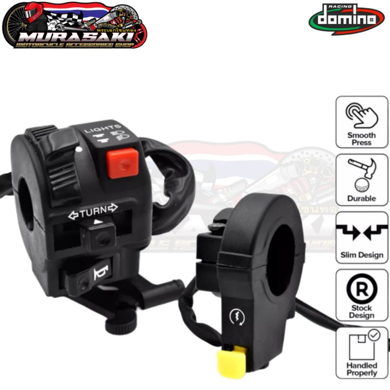 Domino Handle Switch Honda XRM / Handle Switch Set XRM100 / XRM110 ...