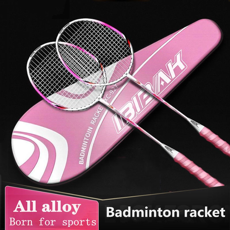 2pcs Badminton racket couple alloy split racket training student ...