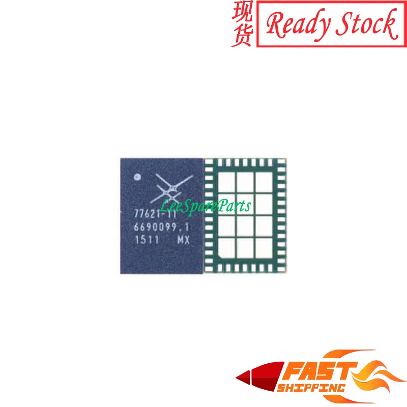 PA IC 77621-11 / 77621-31 / 77633-11 / 77643-31 / 77643-61 / 77645-11 / ...