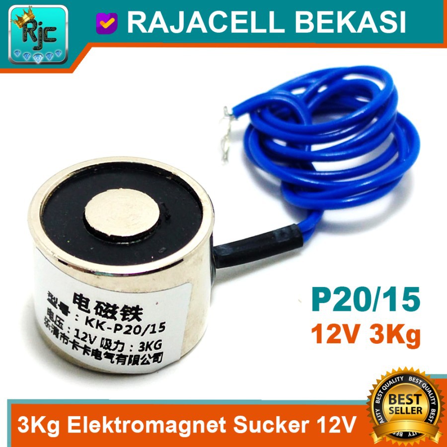 P20/15 Eletromagnet 12V DC Lift Load 3Kg Selenoid Electric Magnet ...
