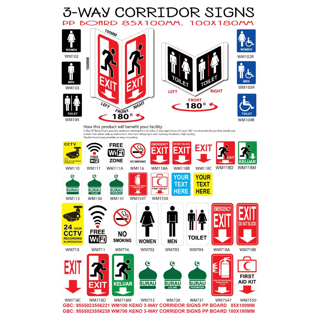 FIRE HOSE KEEP CLEAR / FIRE EXTINGUISHER 3-WAY CORRIDOR SIGN BOARD ...
