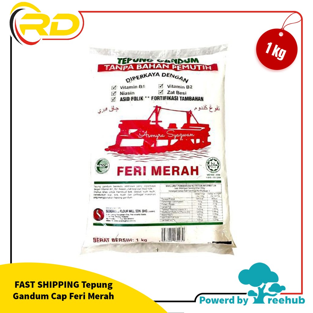 Tepung Gandum Cap Feri Merah Wheat Flour Red Ferry Chop 1KG | RD-E Mart ...