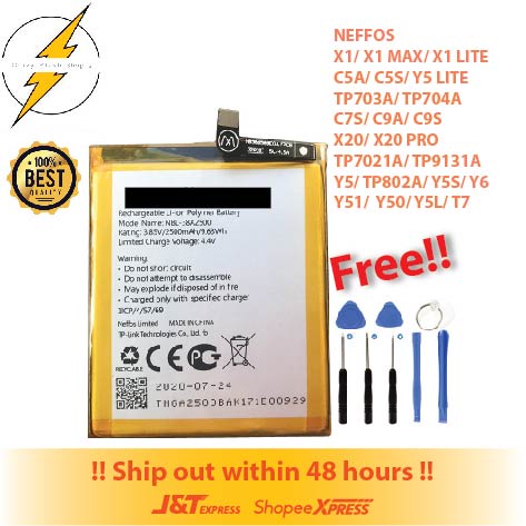 NEFFOS X1 X1MAX X1LITE C5A/C5S/Y5LITE C7S C9A/C9S X20 X20PRO Y5 Y5S Y6 ...