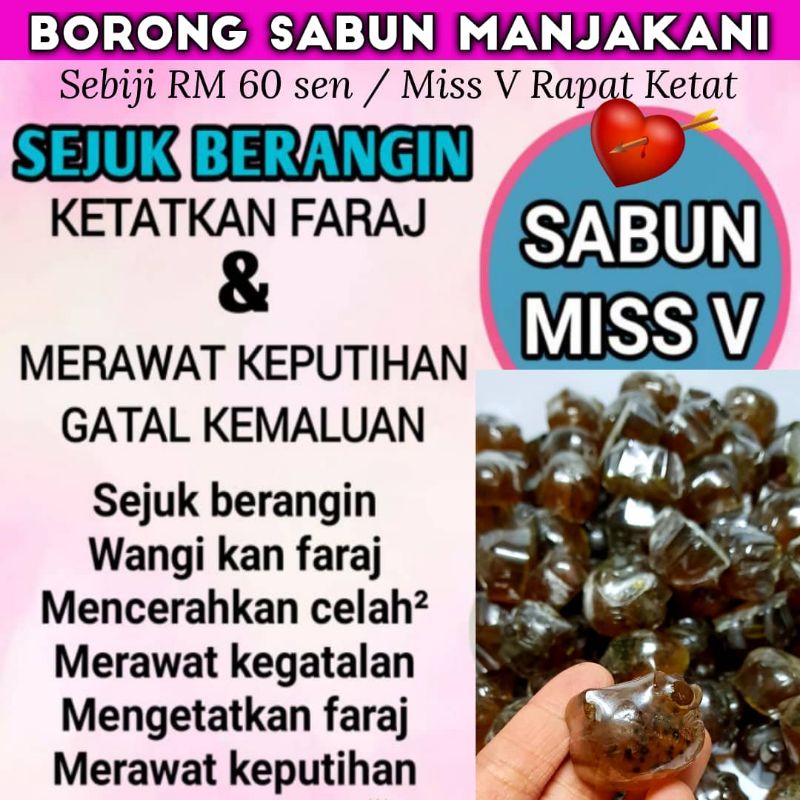 RM0.60 Sebiji/ Borong Sabun Intim Miss V/ Feminine Hygience Wash ...