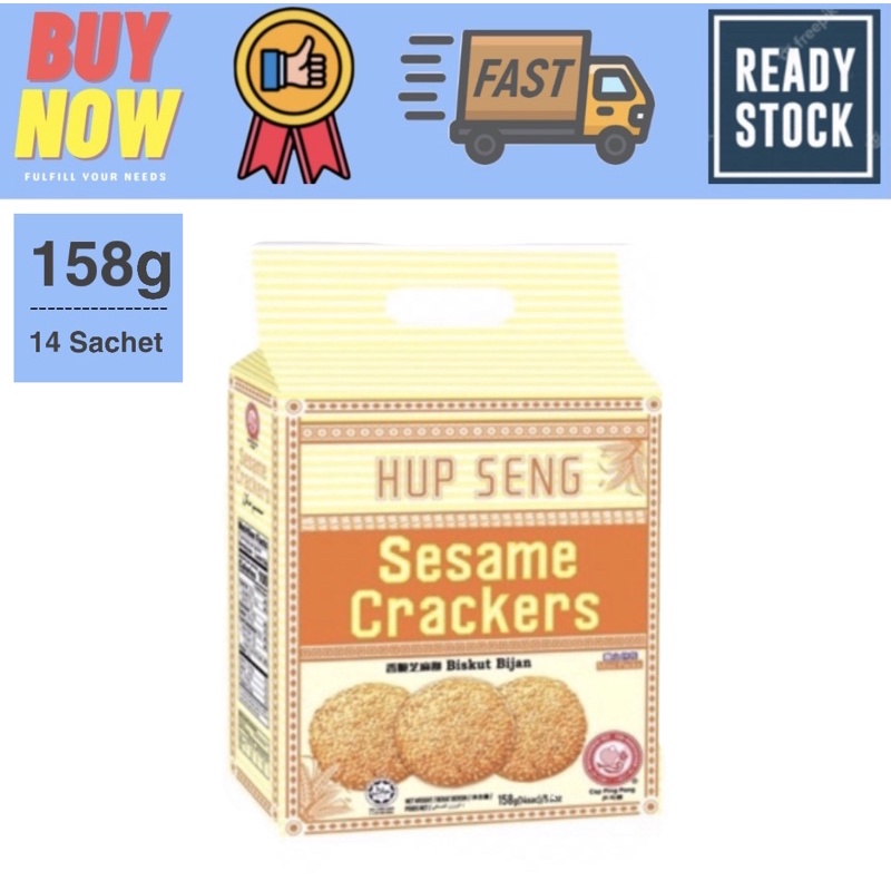 Hup Seng Sesame Cracker Biscuits Convenient Pack (158g x 14 sachet) | Shopee Malaysia