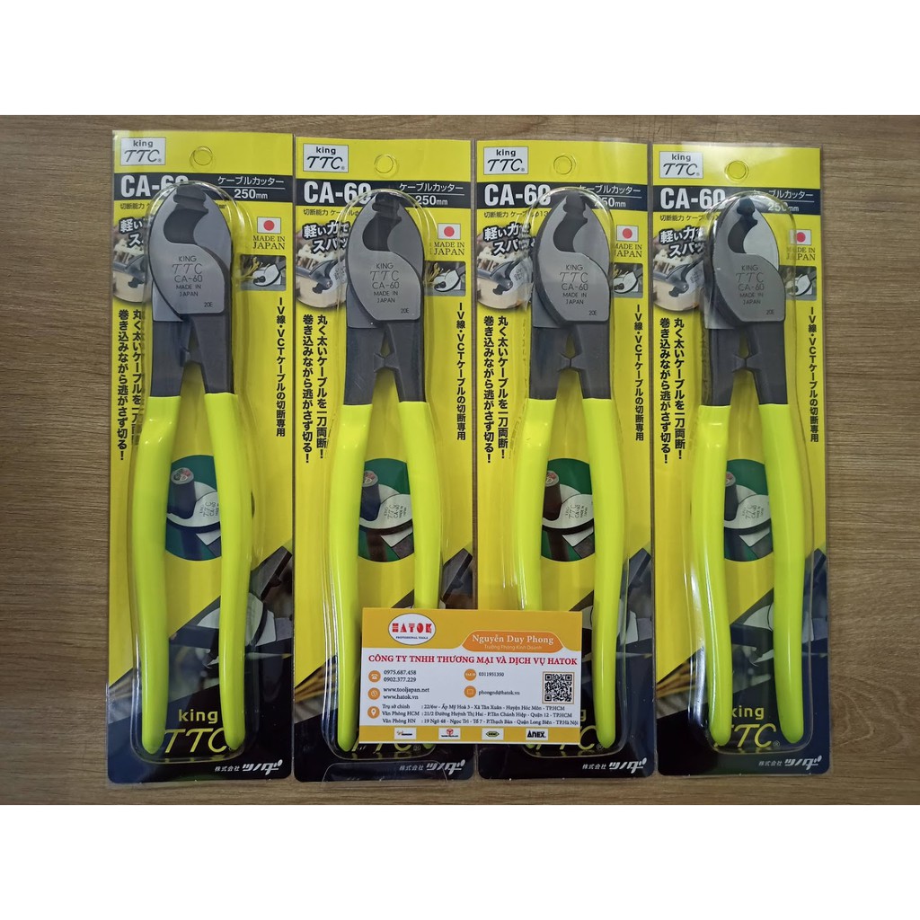 Tsunoda/king TTC JAPAN Cable Cutter CA-60.250mm | Shopee Malaysia