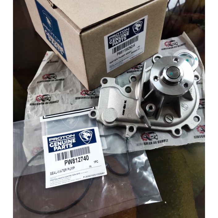 PROTON GEN2 PERSONA WAJA PREVE EXORA BLM SAGA FL FLX SATRIA NEO PERSONA ...