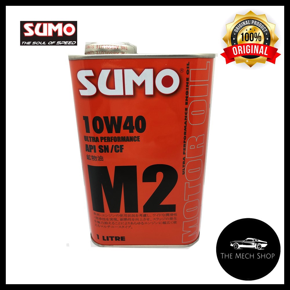 Sumo M2 MIneral Ultra Performance 10W40 Engine Oil 10W-40 (1 Litres ...