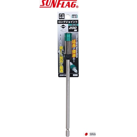 SUNFLAG JRL-200 LONG BIT EXTENSION BAR 200mm Made In Japan | Shopee Malaysia