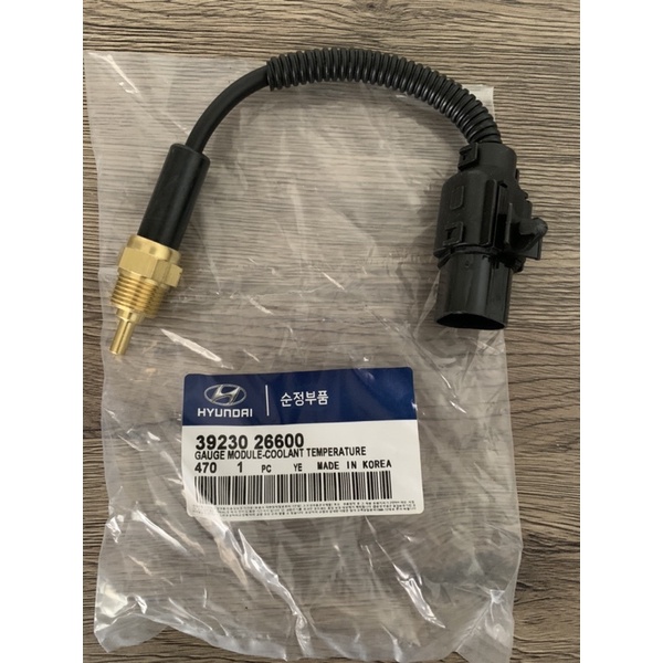 Temperate Water Coolant Sensor Hyundai Matrix Getz Sorento Accent 39230 ...
