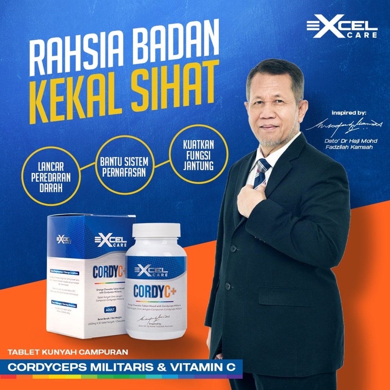 CORDY C+ EXCEL CARE [ORANGE CHEWABLE TABLET MIXED WITH CORDYCEPS ...