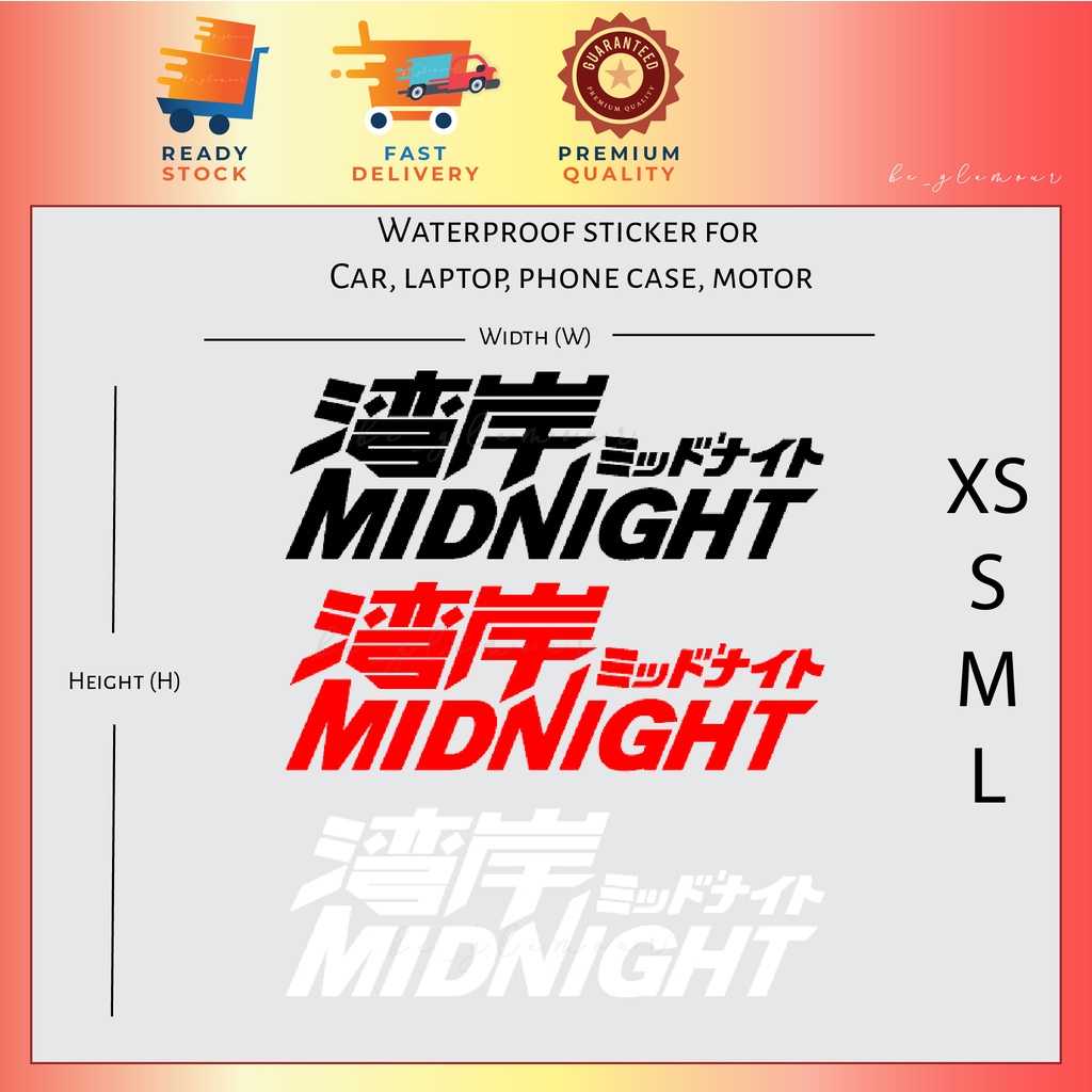 湾岸 Midnight Maximum Tune JDM sticker Reflective racing racecar namco ...
