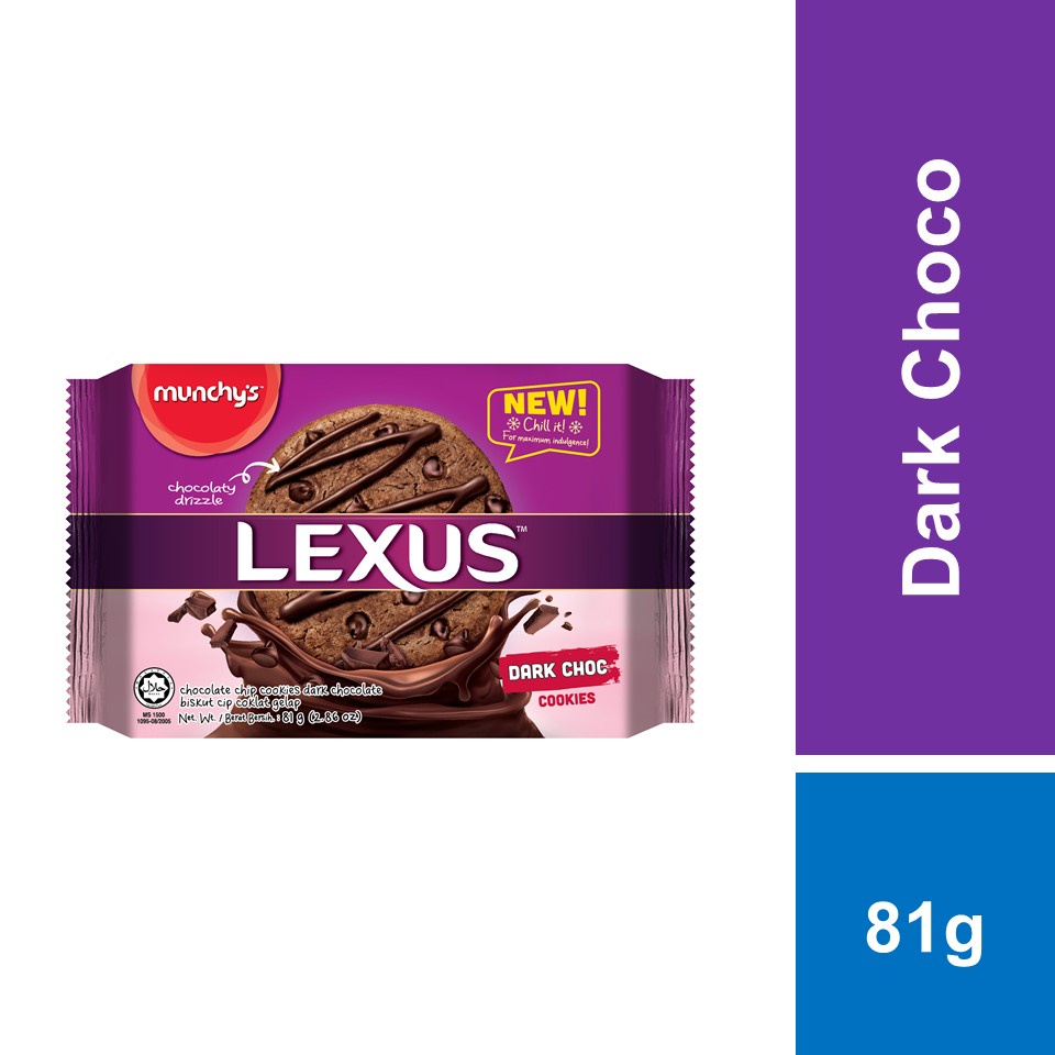 Munchy's LEXUS Cookies Dark Choc 81g | Shopee Malaysia