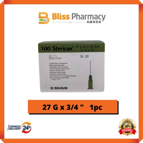 Sterican needle 27G x 3/4" 1PC (ready stock) | Shopee Malaysia