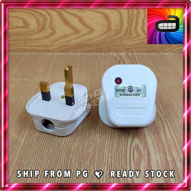 13A 3 Pin Plug Top with Neon Light SIRIM(1pcs) | Shopee Malaysia