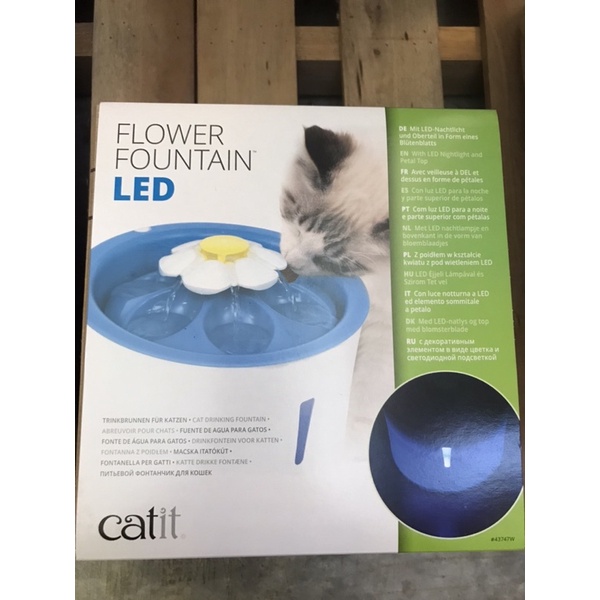 catit led flower fountain 3L water fountain cat | Shopee Malaysia