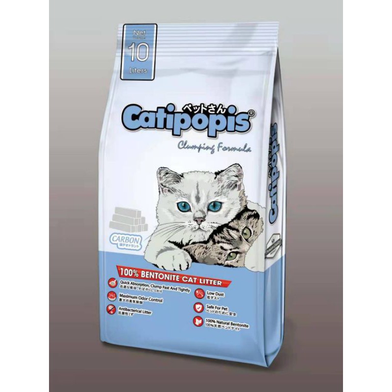 CATIPOPIS CAT LITTER 10L 🔥3 KALI WANGIAN🔥Pasir Kucing Premium | Shopee ...