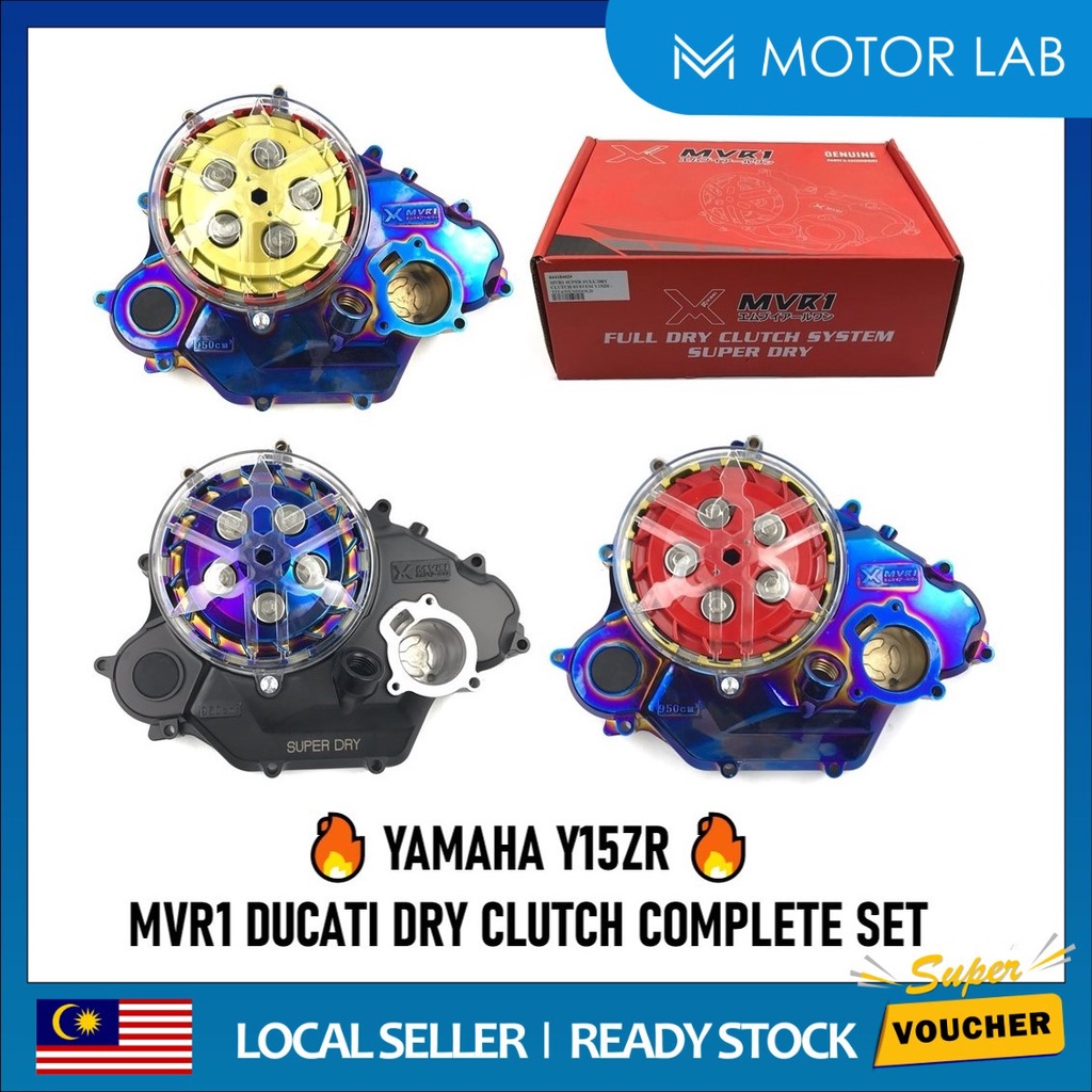 YAMAHA Y15 Y15ZR V1 / V2 / R15 DUCATI RACING DRYCLUTCH DRY CLUTCH ...