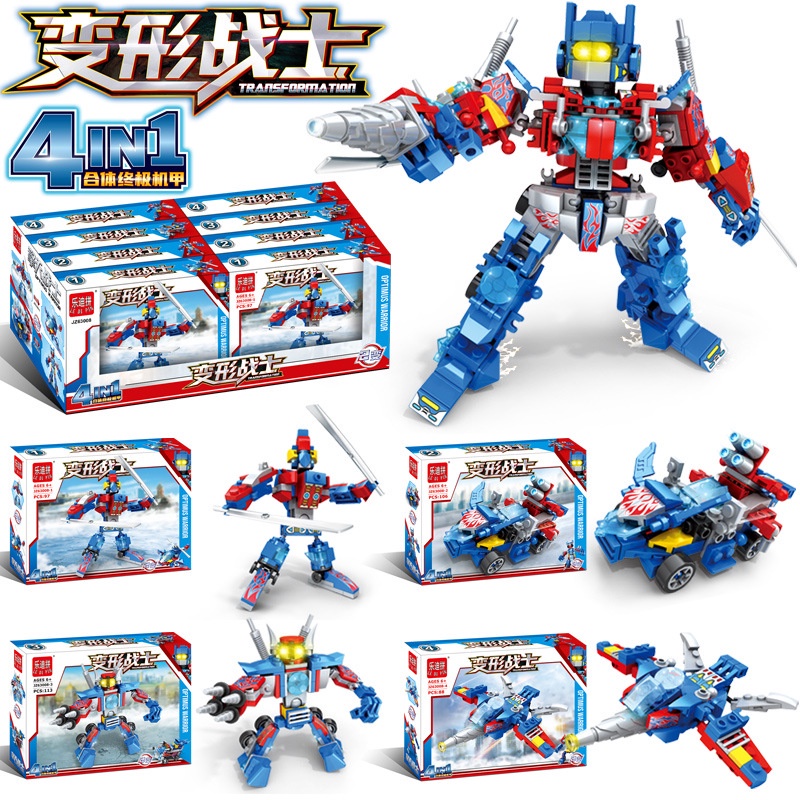 Lego Building Blocks Transformation Mech DIY Robot Children's ...