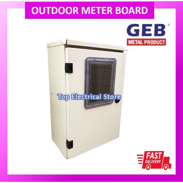 GEB SINGLE PHASE OUTDOOR KWH METER BOX (METAL) 17'' X 11'' X 7'' INCH ...