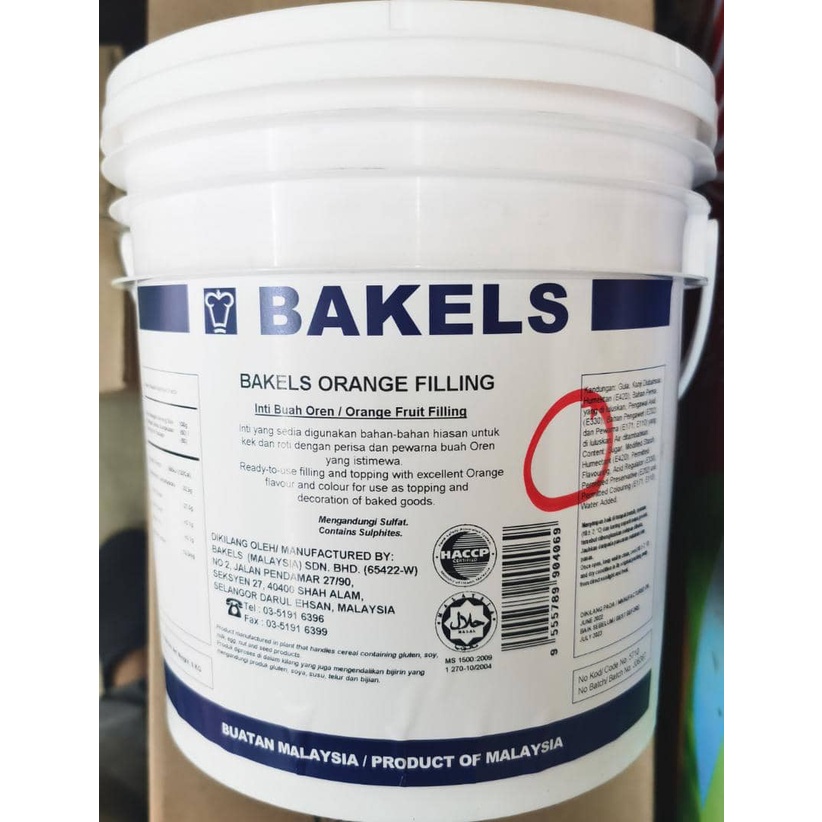 [READY STOCK]BAKELS FRUIT FILLING/INTIBUAH (MANGO/STRAWBERRY/KIWI ...