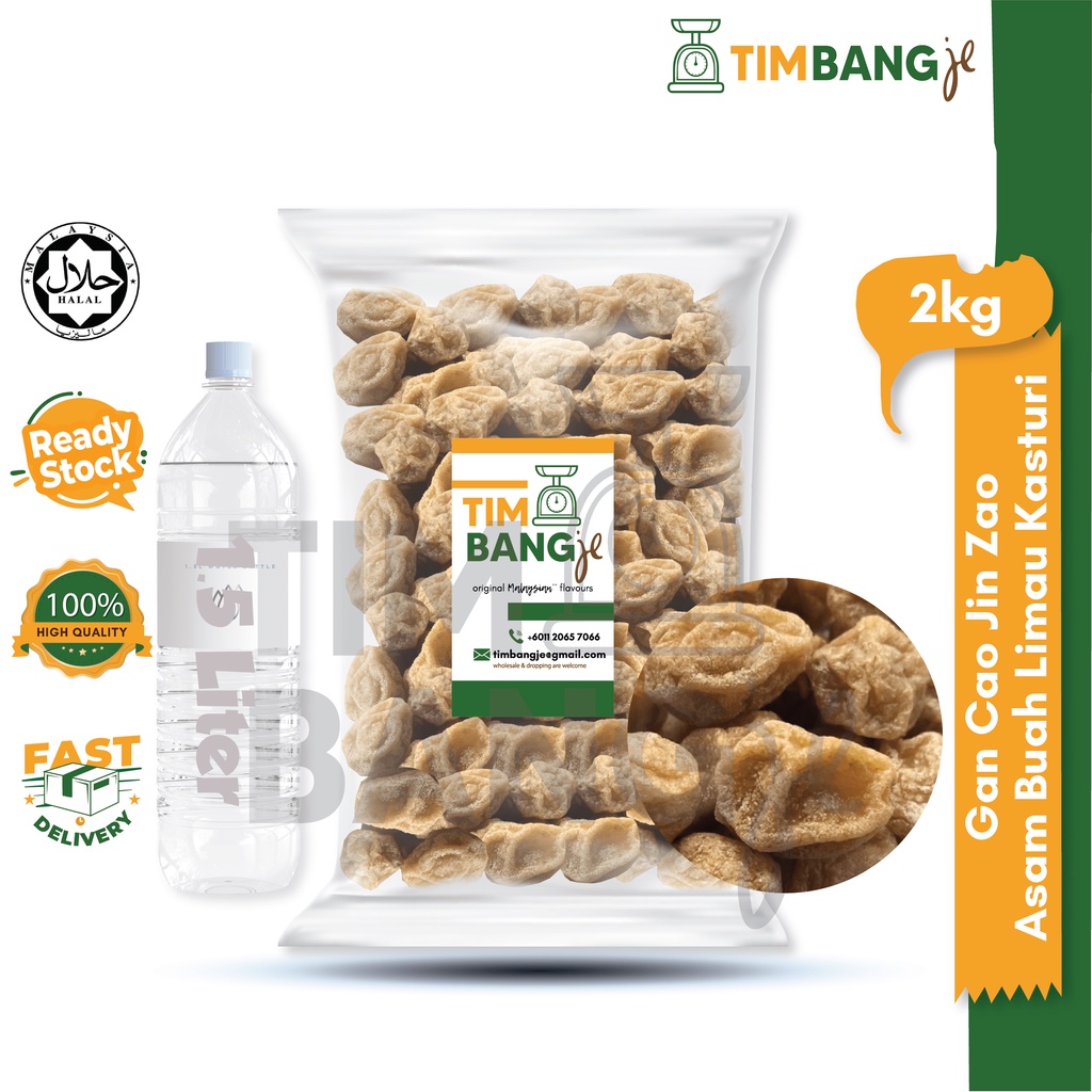 Asam Buah Limau Kasturi Gan Cao Jin Zao 2kg per pack | Shopee Malaysia
