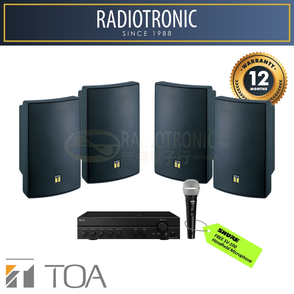 TOA 120W Mixer Power Amplifier A-2120H + Universal Music Box Speakers ...