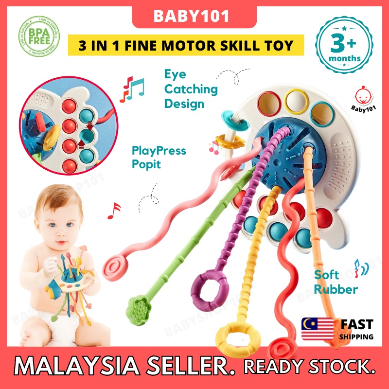 【Baby101】Baby Teether Educational Early Learning Wire Maze Hand Motor ...