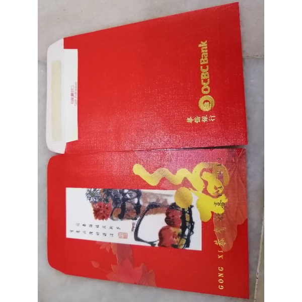 OCBC ang pao red Packet 2pcs | Shopee Malaysia