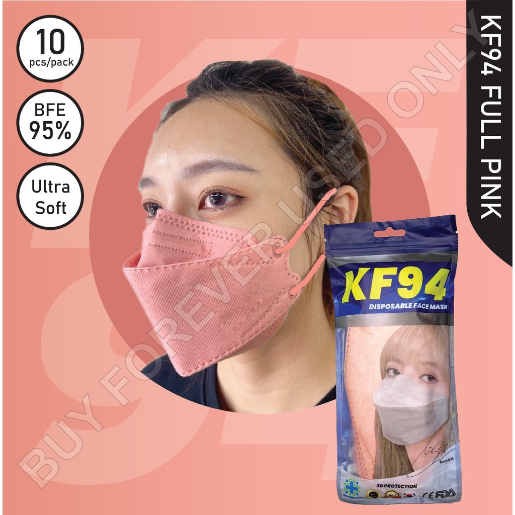 EASYCARE KF94 HEADLOOP MASK KF94 Hijab Mask Korea Adult Mask Head Loop ...