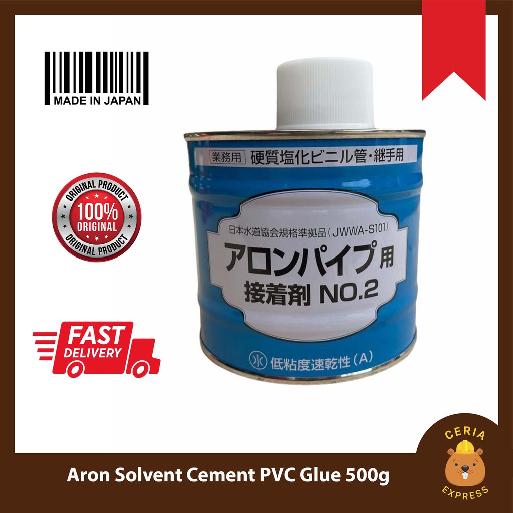 Aron PVC Piping Glue (PVC GUM) Solvent Cement 500g | Shopee Malaysia