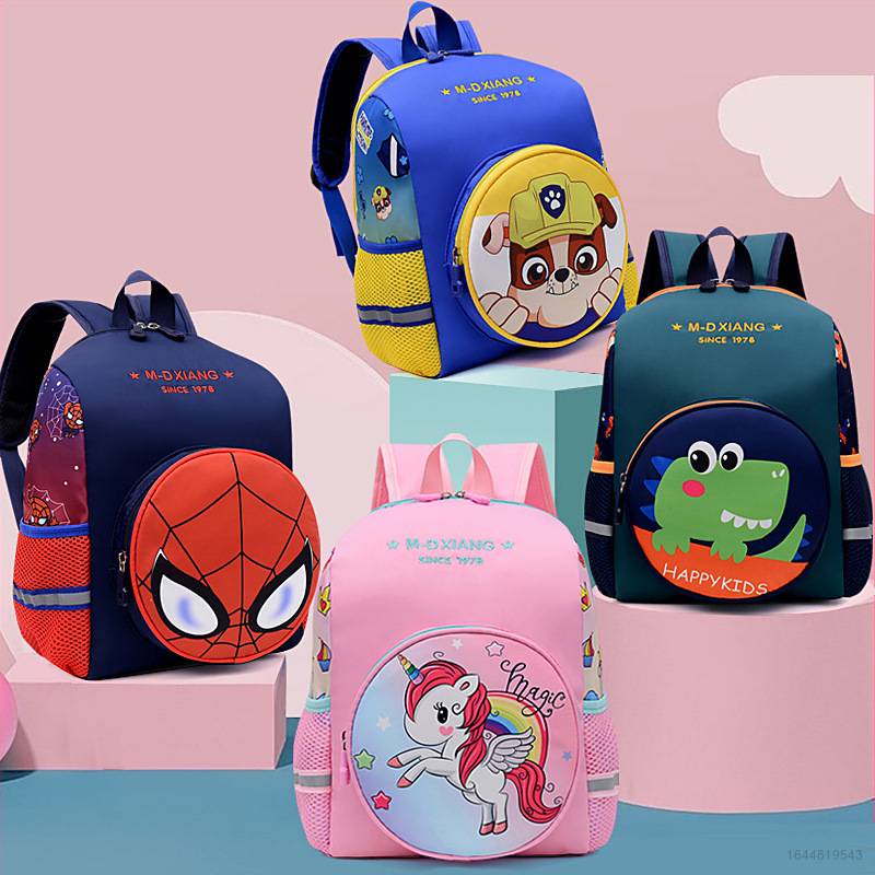 XN 20-35L PAW Patrol Cartoon kindergarten schoolbag Backpack unicorn ...