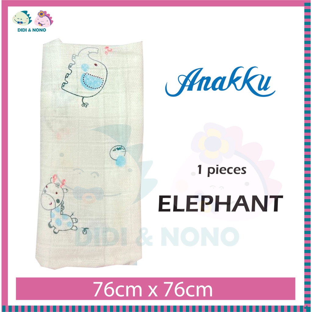 Anakku Disney Baby Napkin 8 /4 /2/1 pieces (76cm x 76cm) 100% Cotton ...