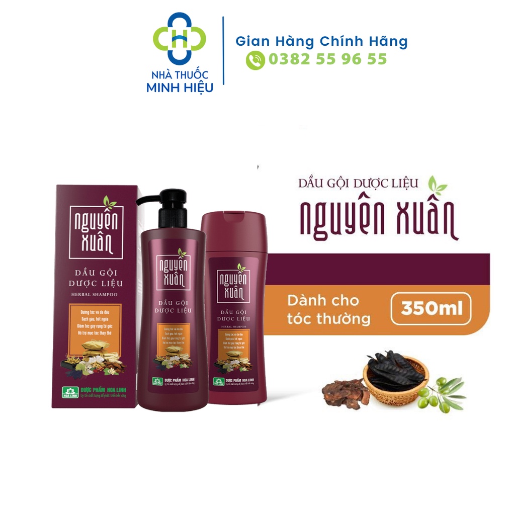 Xuan Brown Herbal Shampoo 200ml - 250ml-350ml (For Normal Hair ...