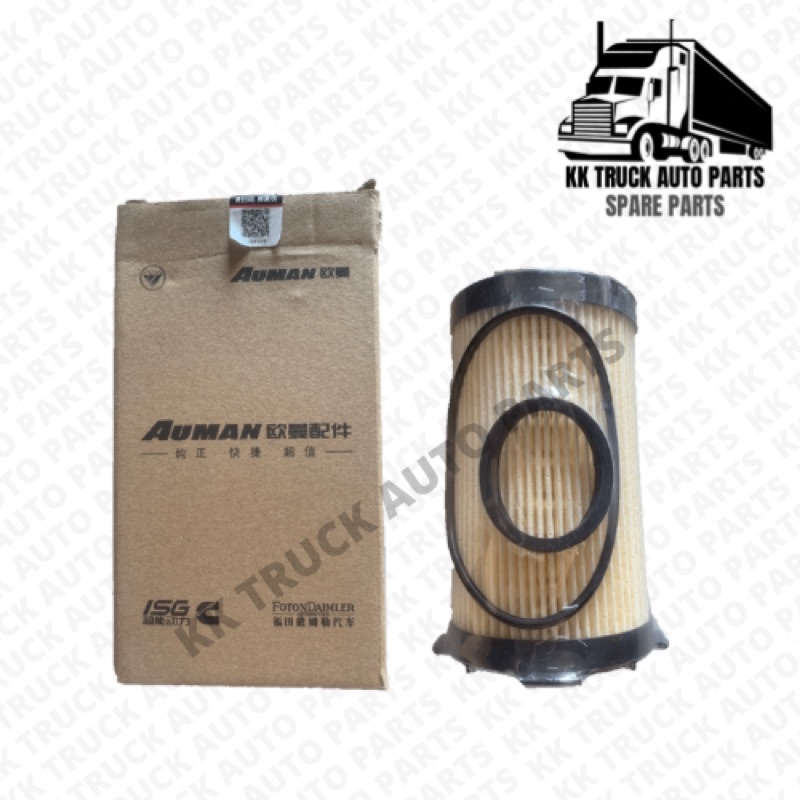 AUMAN PENAPIS BAHAN BAKAR FUEL FILTER WITH O-RING 3698447 | Shopee Malaysia