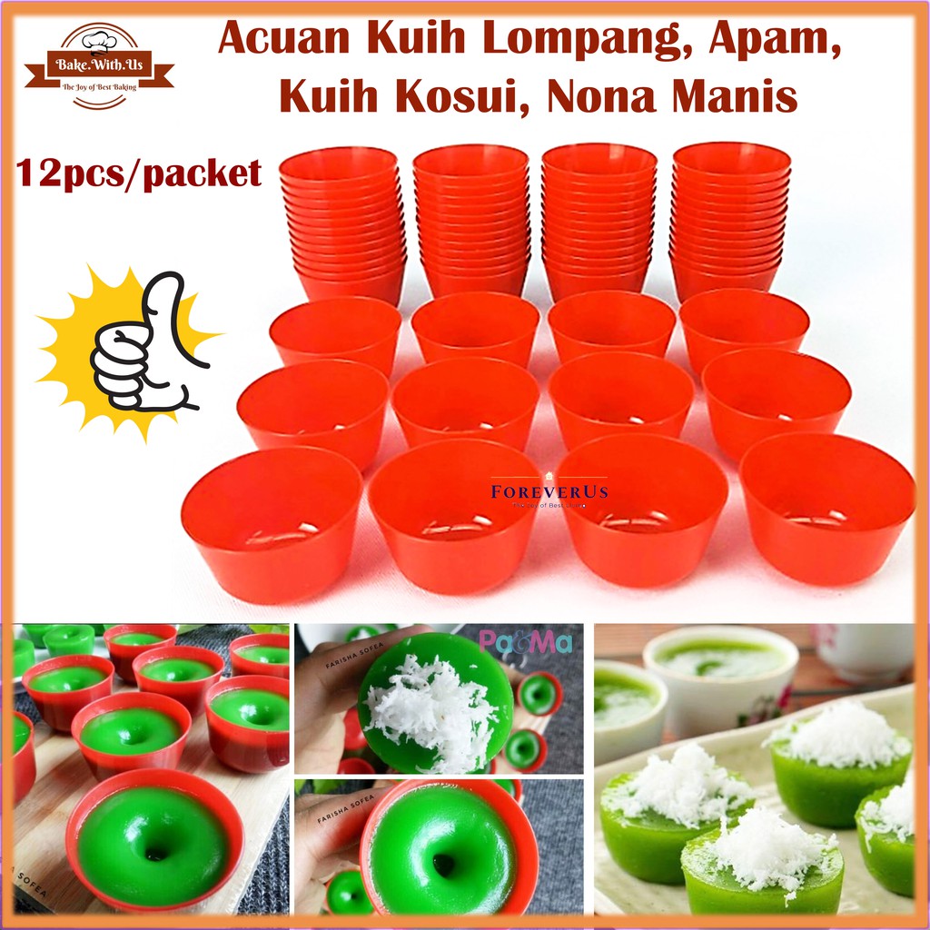 12pcs Acuan Kuih Lompang / Apam / Kosui / Nona Manis (Small / Big ...