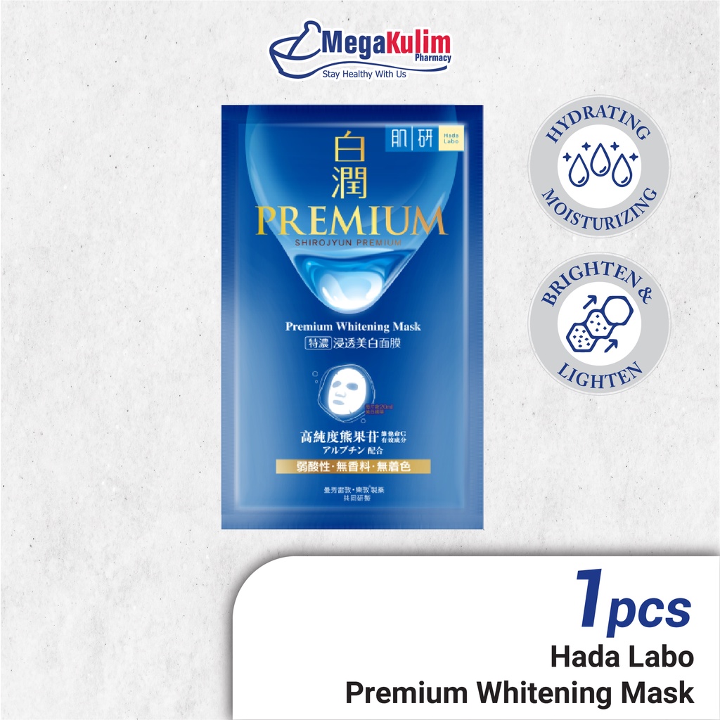 Hada Labo Facial Mask 1's (Kotojyun / Premium Whitening / Hydrating ...