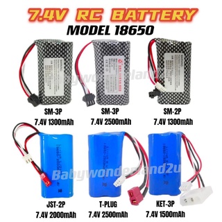 Bateri Kereta Kontrol RC Remote Control Car Rechargeable Battery USB ...