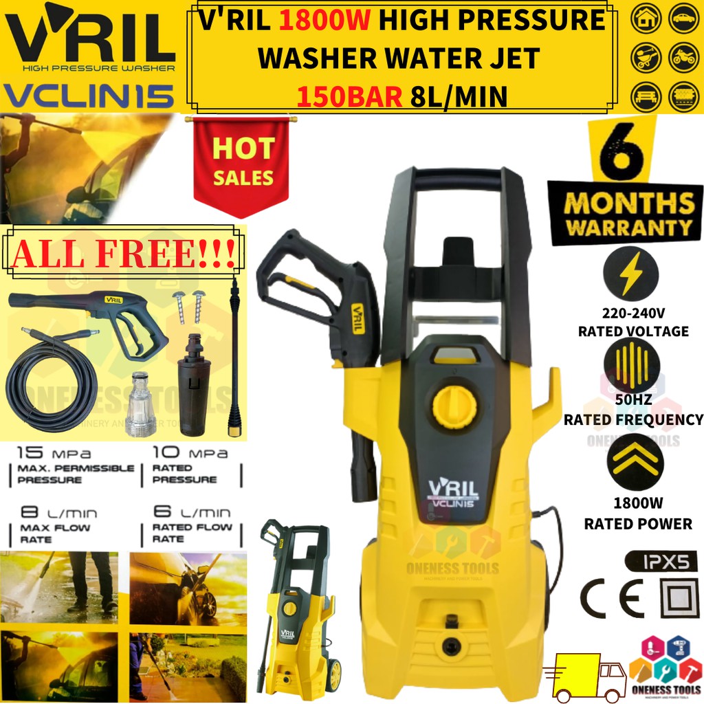 ''V'RIL'' HIGH PRESSURE CLEANER -1800W / 150BAR / 8L/MIN -VCLIN15 ...
