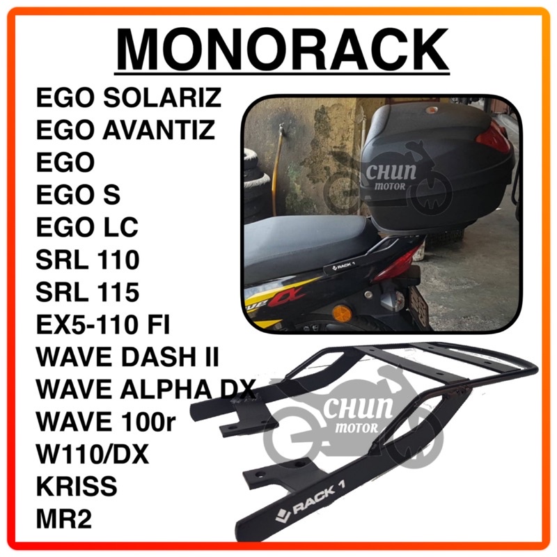 Monorack Motorcycle Yamaha Ego Avantiz/Solariz/Ego/EgoS/Ego LC/SRL/EX5 ...