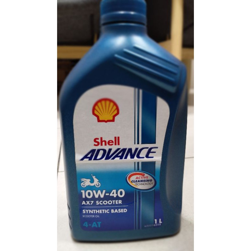 SHELL ADVANCE AX7 SCOOTER 10W-40 1 L | Shopee Malaysia